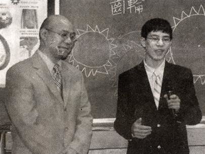 Andrew Hsu: "Bố - Nhà sư phạm lỗi lạc của tôi" - Tuổi Trẻ Online