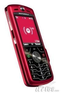 Motorola SLVR L7: hỗ trợ châu Phi chống AIDS - Tuổi Trẻ Online
